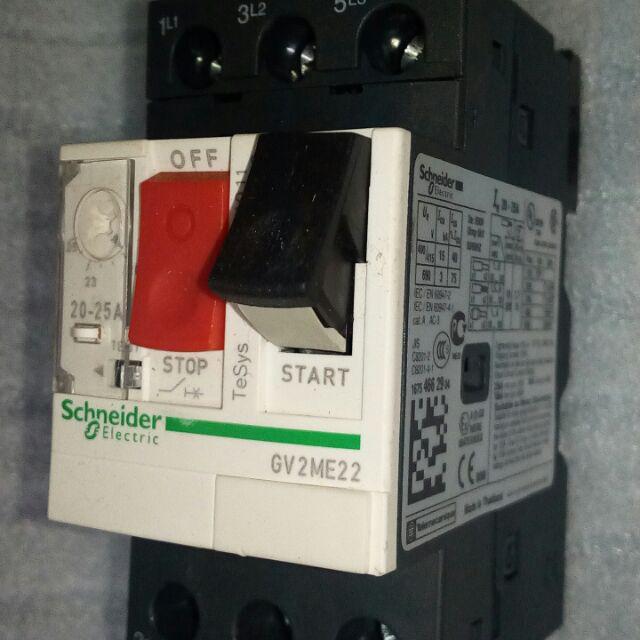 🌞二手現貨保固SCHNEIDER施耐德TeSys斷路器GV2ME22 GV2ME20 GV2ME16 GV2ME14 | 蝦皮購物