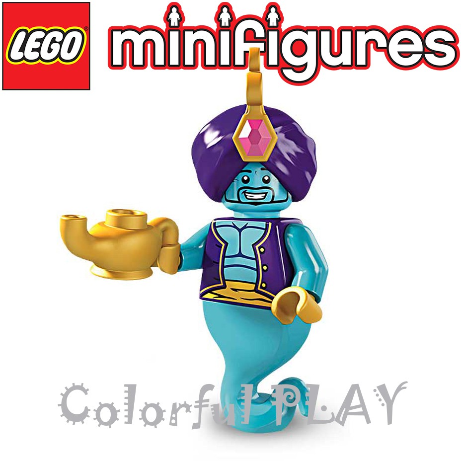 【彩遊盒子】樂高 LEGO 8827 第6代 人偶包 16號 神燈精靈 Genie | 蝦皮購物
