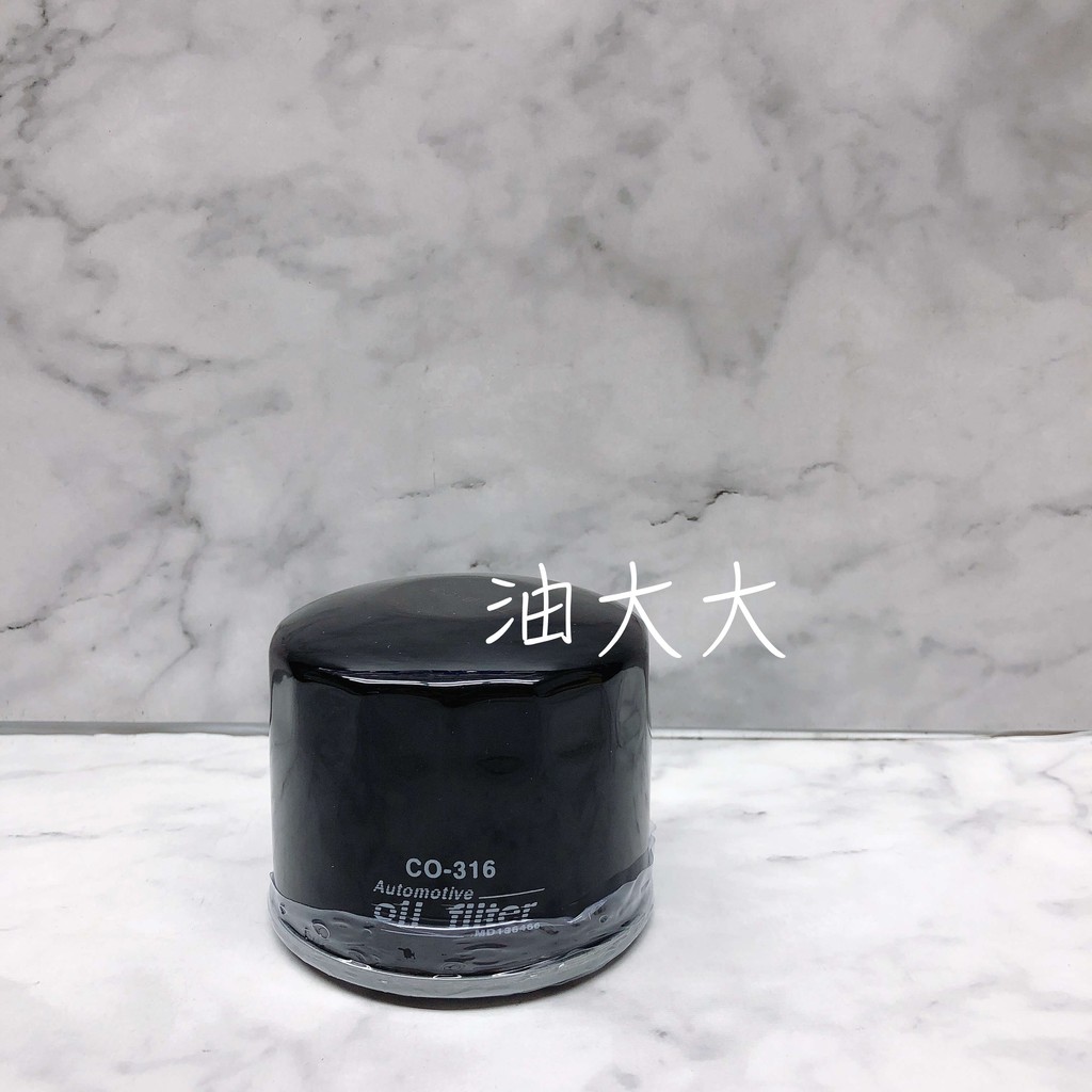 油大大 附發票 MITSUBISHI 三菱 MD136466 機油濾清器 GRINDER 2.4 機油芯 機油濾心 | 蝦皮購物