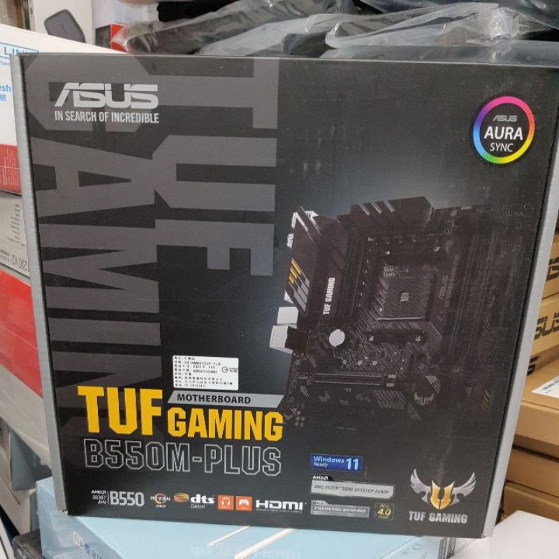 ASUS華碩主機板空盒 包裝盒 | 蝦皮購物