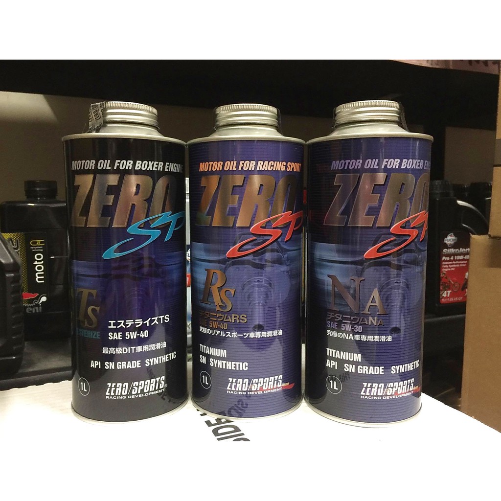【油品味】日本原裝 ZERO SPORTS 零 SP系列 TS 5W40 DIT缸內直噴專用 SN 酯類機油 1L | 蝦皮購物