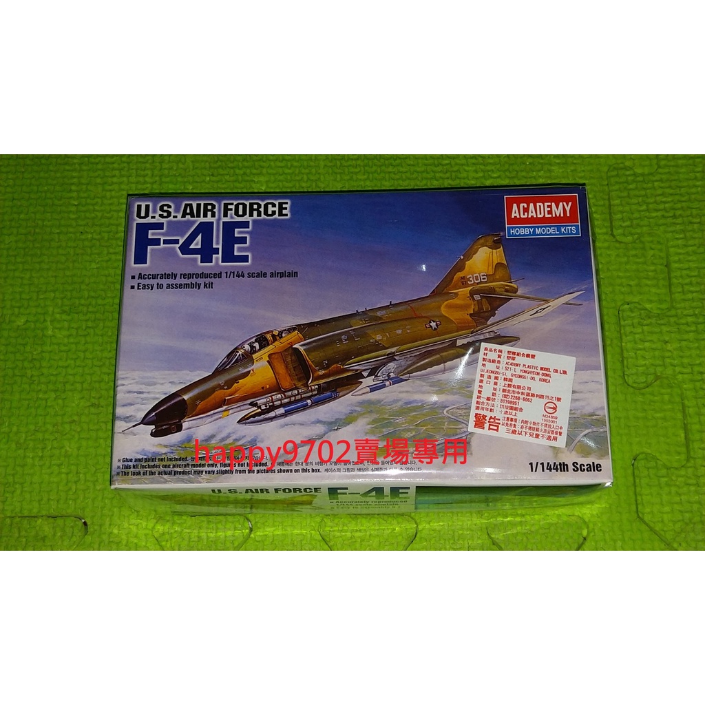 現貨 1/144 ACADEMY F-4E Phantom II 戰鬥機 12605 | 蝦皮購物