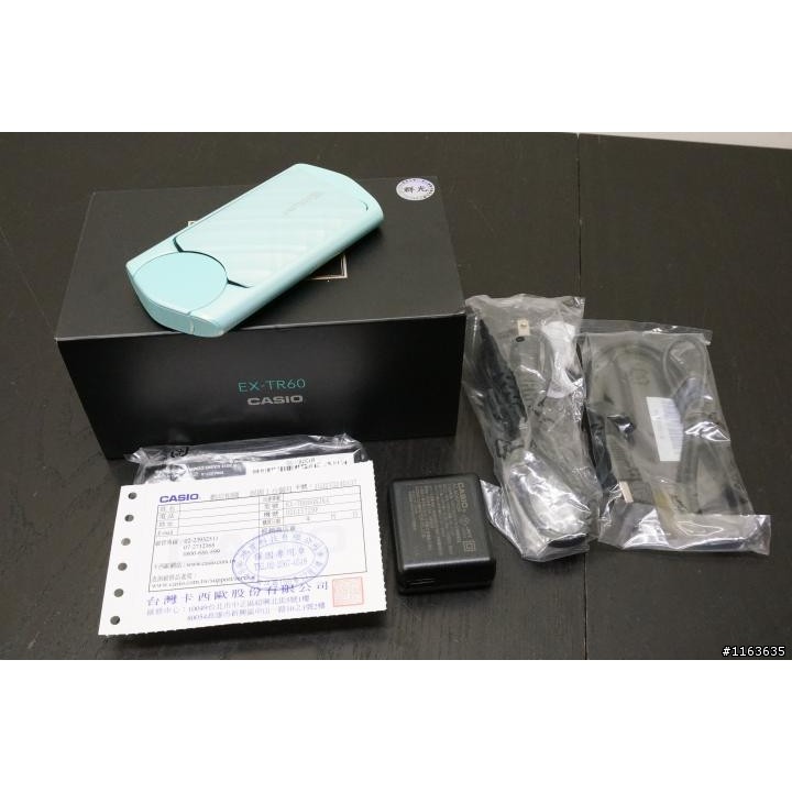 CASIO EXILIM EX-TR60 群光公司貨 自拍神器 綠色 外觀漂亮 tr-60 數位相機 | 蝦皮購物
