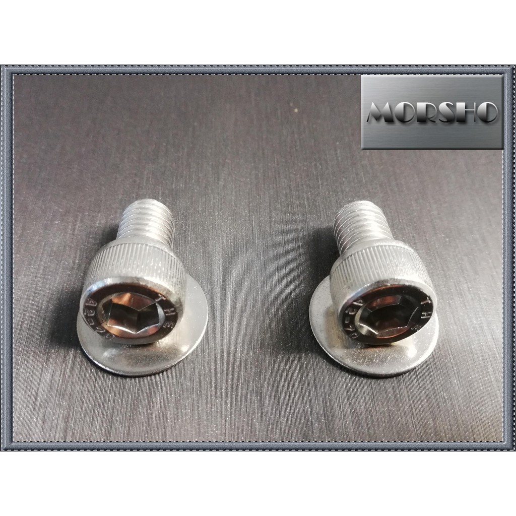 【瘋螺絲】MORSHO 304+白鐵平墊片★M10*15P1.5螺絲★內六角.白鐵螺絲.不鏽鋼螺絲.改裝螺絲 | 蝦皮購物