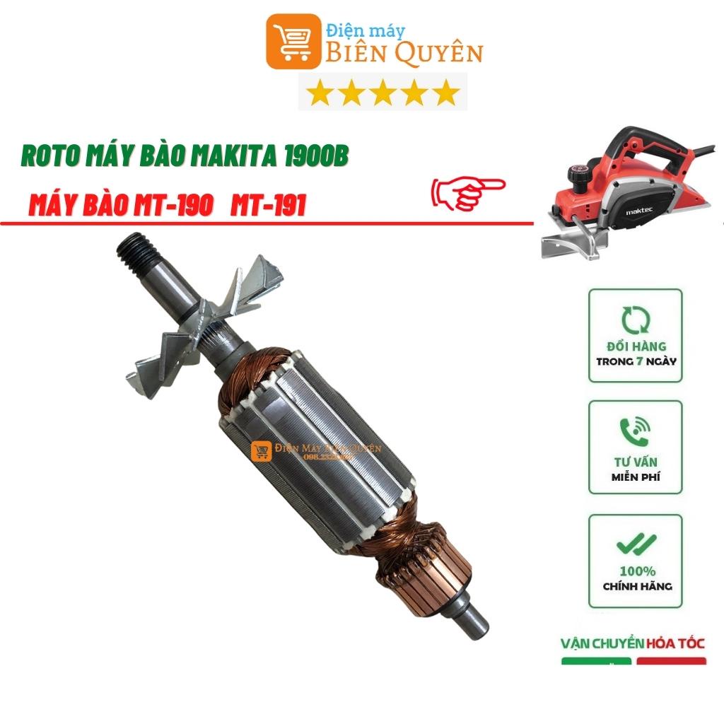 MAKITA Planer 轉子 1900B 1900B MAKTEC MT190 MT191 - 有常規產品和 DCA | 蝦皮購物