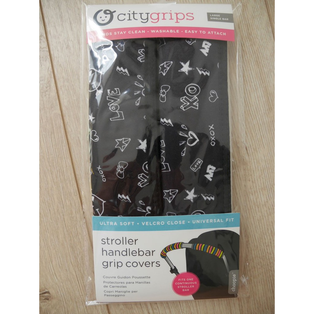Choopie CityGrips 推車手把保護套-單把手款(超級星星) | 蝦皮購物