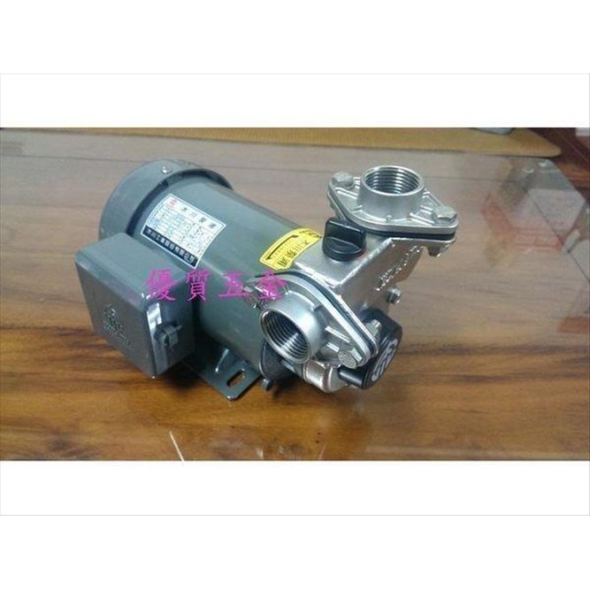 【優質五金】⚡️領卷有折扣⚡️木川1/2HP 不鏽鋼KP320S (白鐵)抽水機＊抽水馬達 白鐵水機 | 蝦皮購物