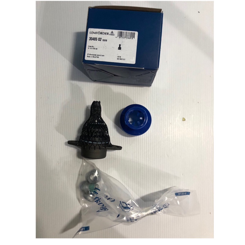 BENZ.BMW 31126756491 前三角架和尚頭 E53/X5 | 蝦皮購物