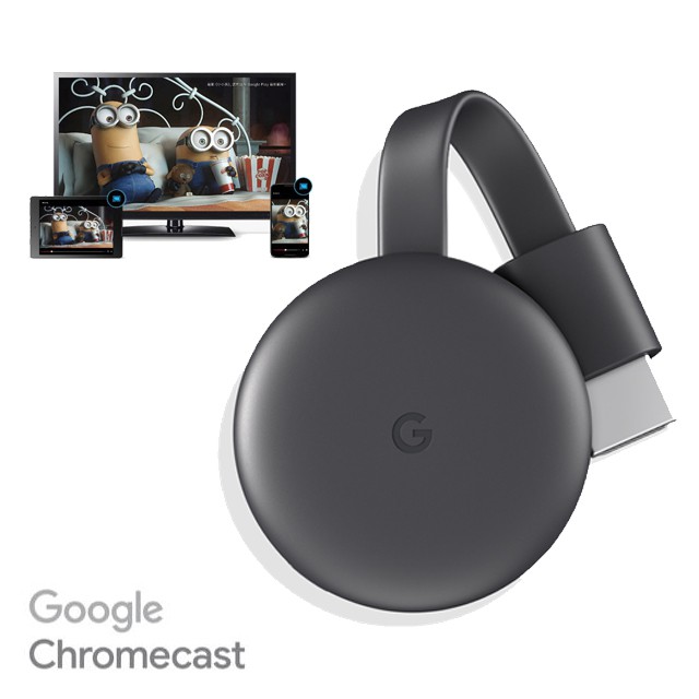 【TurboShop】原廠 Google Chromecast HDMI Streaming Media Player | 蝦皮購物