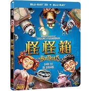 怪怪箱(3D/2D) (BD) (DVD)(環球) | 蝦皮購物
