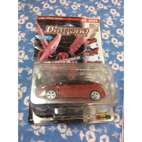 DiaRobo 機器人變形車(舊版) DR-0001 DR-0004 0009 0010 08 悍馬車 14 等 | 蝦皮購物
