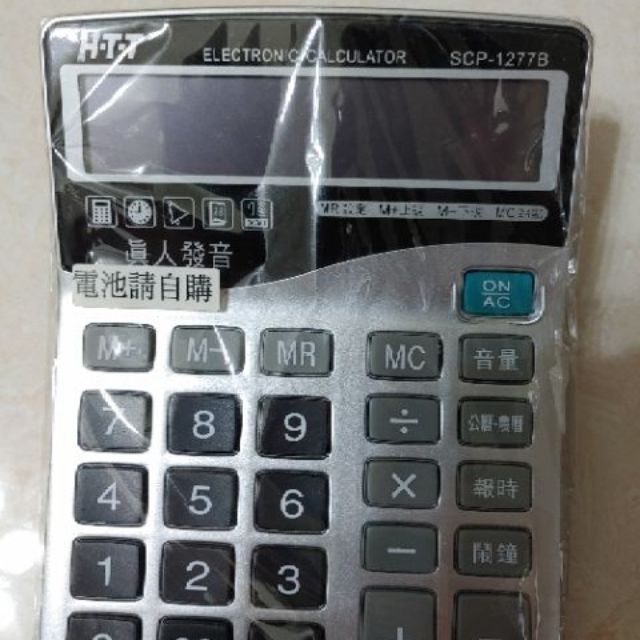 EMP HTT SCP-1277 真人發音12位元計算機 可超取 | 蝦皮購物