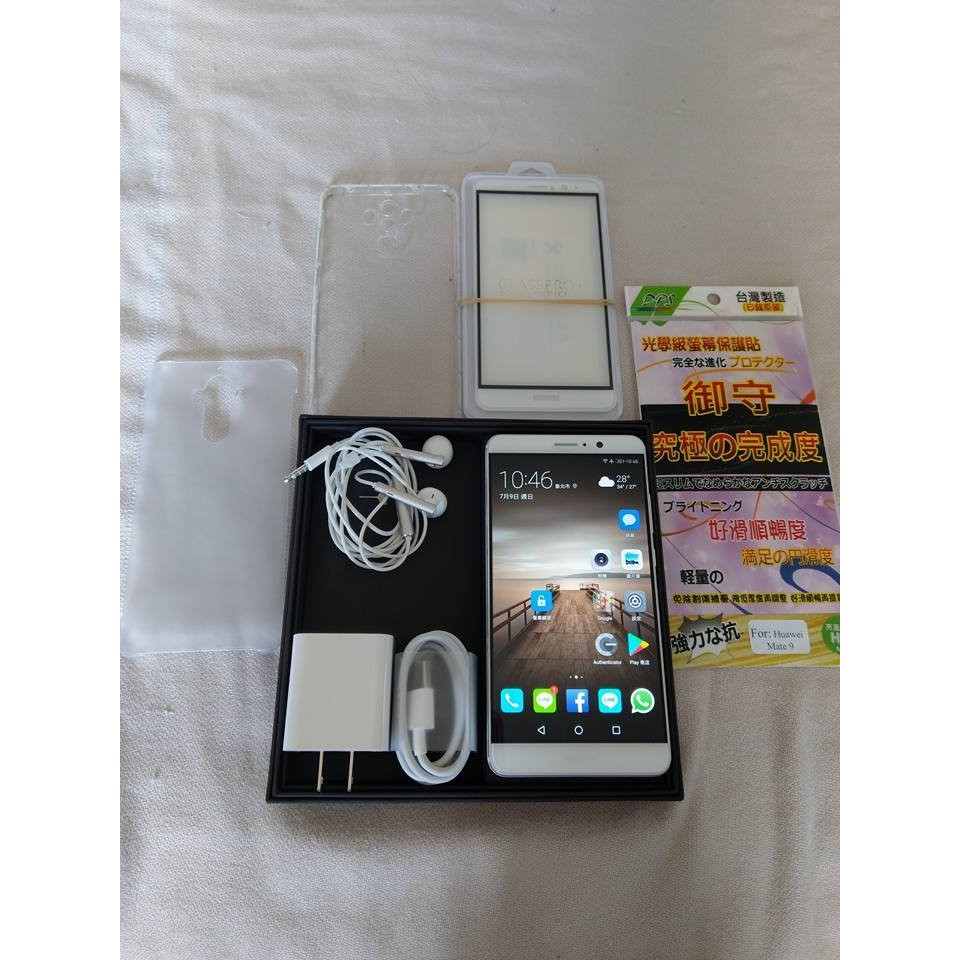 高速 高閃存 華為 HUAWEI MATE9 白色 MATE 9 UFS 附實測閃存圖 | 蝦皮購物