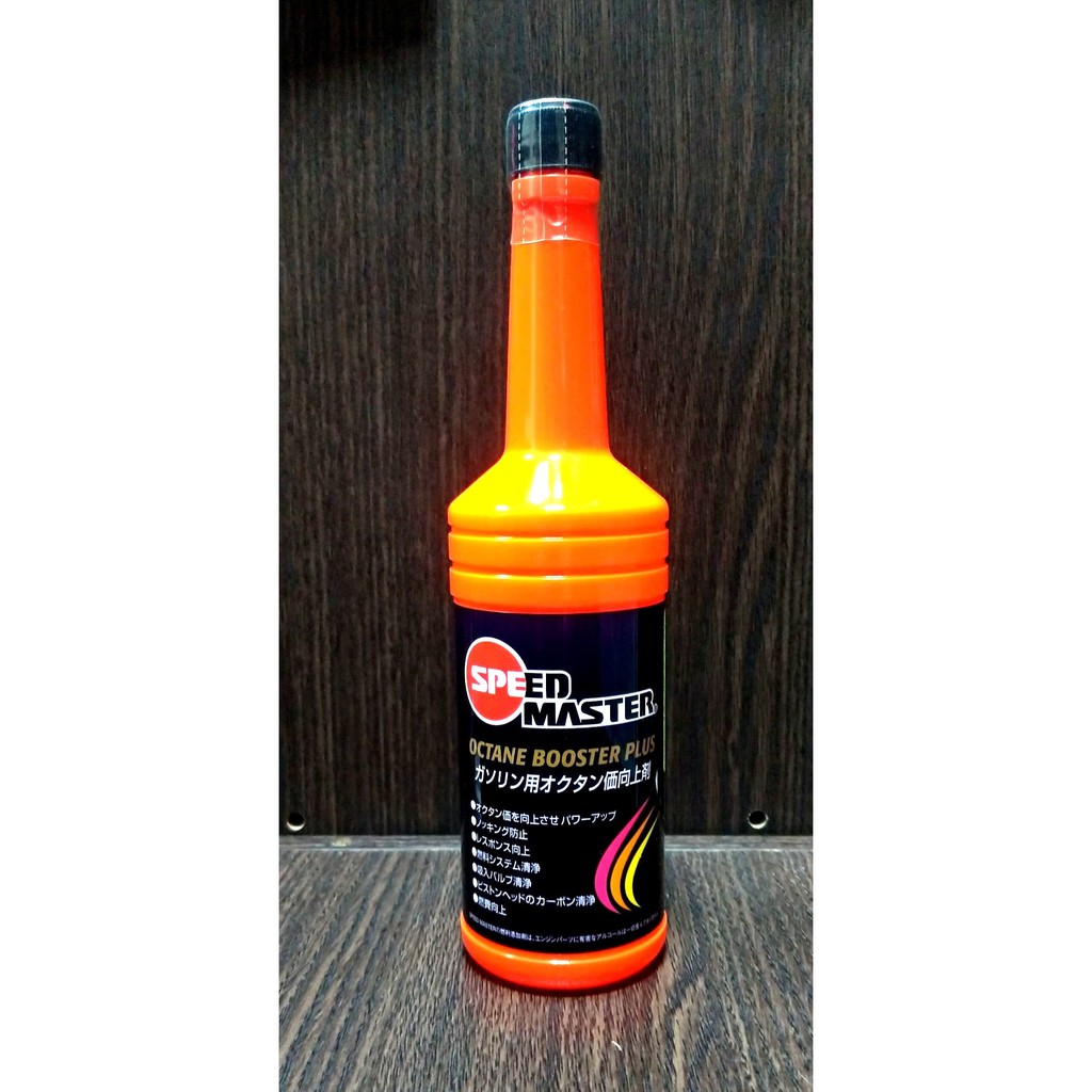 SPEED MASTER 日本速馬力 三合一 汽油精 增進劑 燃料添加劑 | 蝦皮購物