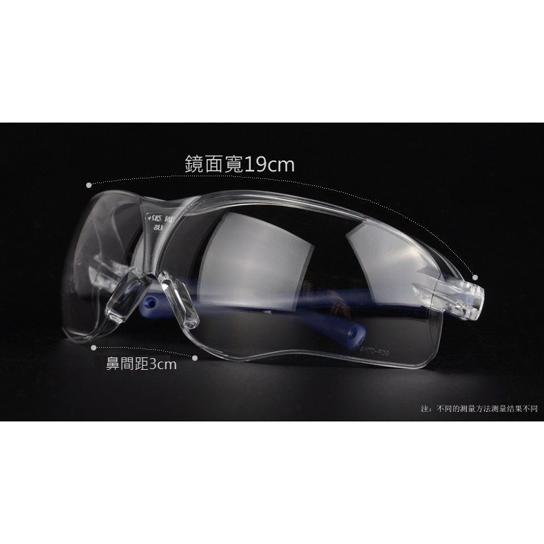 3M 10434 / 3M 10435 防疫必備品 3m護目鏡 防衝擊護目鏡 防液體噴濺 防疫護目鏡 | 蝦皮購物