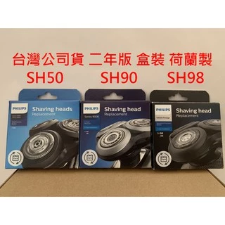 sh90 - 優惠推薦 - 2026年2月 | 蝦皮購物台灣