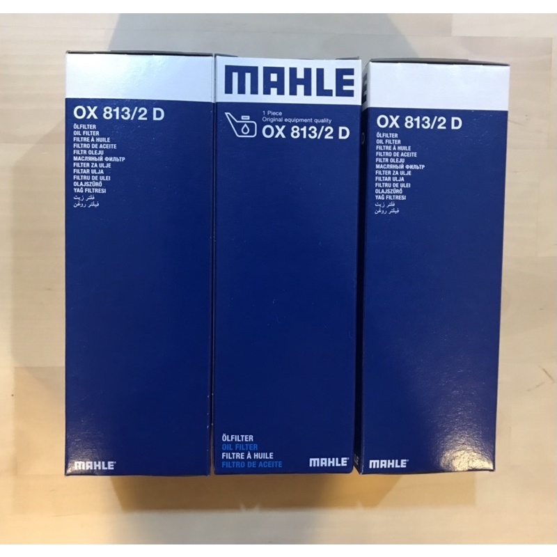 全新 BMW 全車系 B38 B47 引擎 機油芯 11428575211 OX813/2D 04152-WAA01 | 蝦皮購物