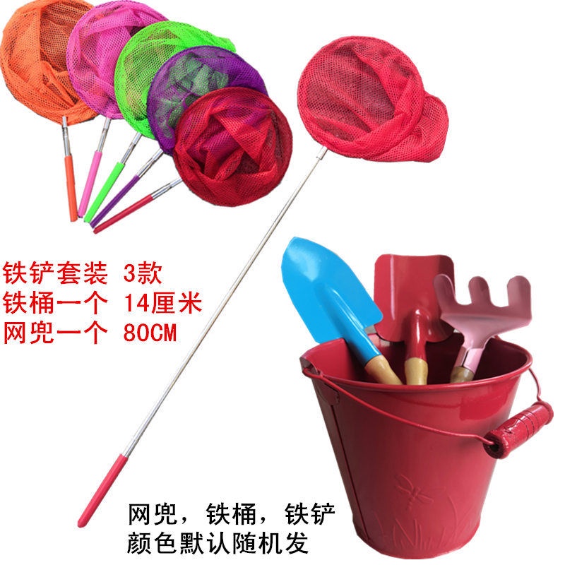 【優選好物】兒童雪地玩雪沙灘玩具鐵鏟三件套鐵桶鏟子園藝盆栽工具花園種植鏟jioyh c4J5 | 蝦皮購物