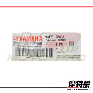 【摩特幫】XMAX XMAX 300 原廠 風鏡螺母 風鏡橡皮 90179-05003 | 蝦皮購物