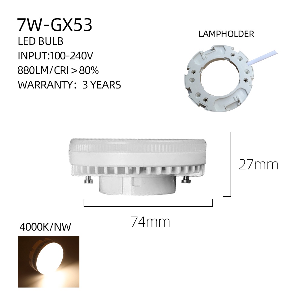 Gx53 LED球泡燈7W機櫃燈SMD2835 LED燈PC罩射燈 | 蝦皮購物