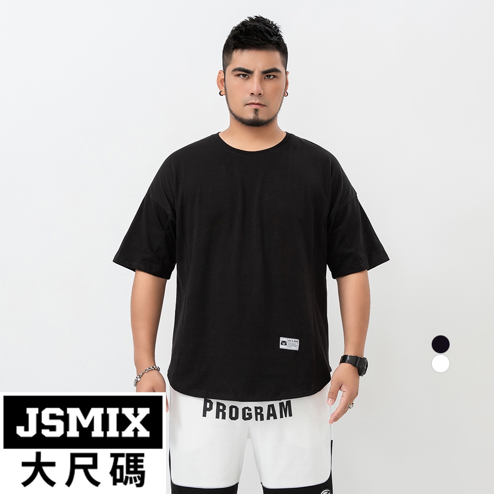 JSMIX大尺碼服飾-大尺碼下擺前短後長重磅短袖T恤 (共2色)【22JT7484】 | 蝦皮購物