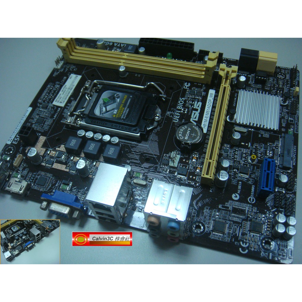 華碩 H81M-E M51AD M52AD 1150腳位 內建顯示 Intel H81晶片 4組SATA3 2組DDR3 | 蝦皮購物