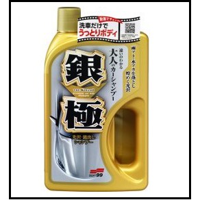 【親和力】SOFT99 銀極洗車精 750ML 光澤豔麗 洗淨雨漬 水垢 強力去污 泡沫 不傷車體 DIY 汽車美容 | 蝦皮購物