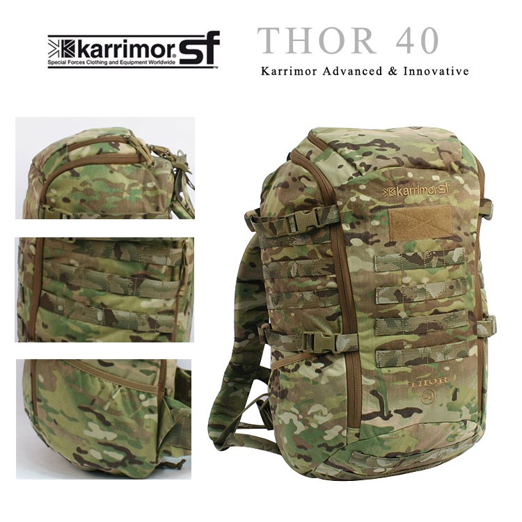 英國 KARRIMOR THOR 40生存背包/多地型迷彩色 | 蝦皮購物