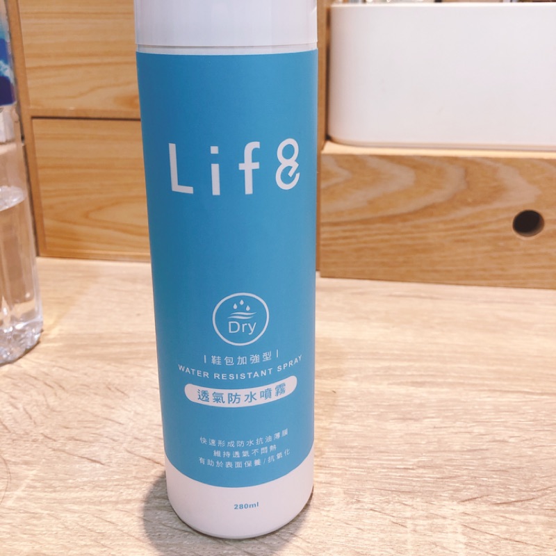 (9成新）Life8 透氣防水噴霧 280ml | 蝦皮購物