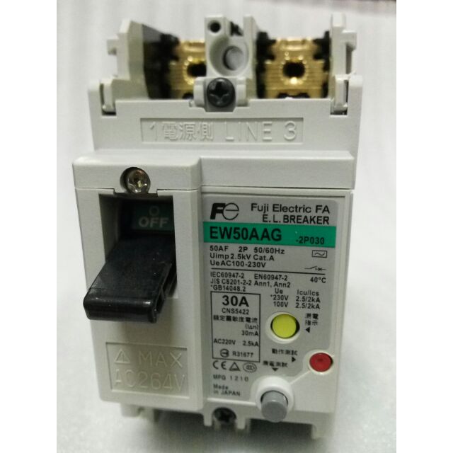 🌞二手現貨保固 日製 FUJI 富士 EW50AAG AC100-230V 30mA 2P 15A 30A 漏電斷路器 | 蝦皮購物