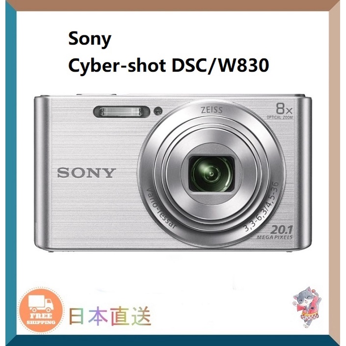 Sony Cyber-Shot DSC-W830 索尼相機 緊湊型數位相機【日本直送】 | 蝦皮購物