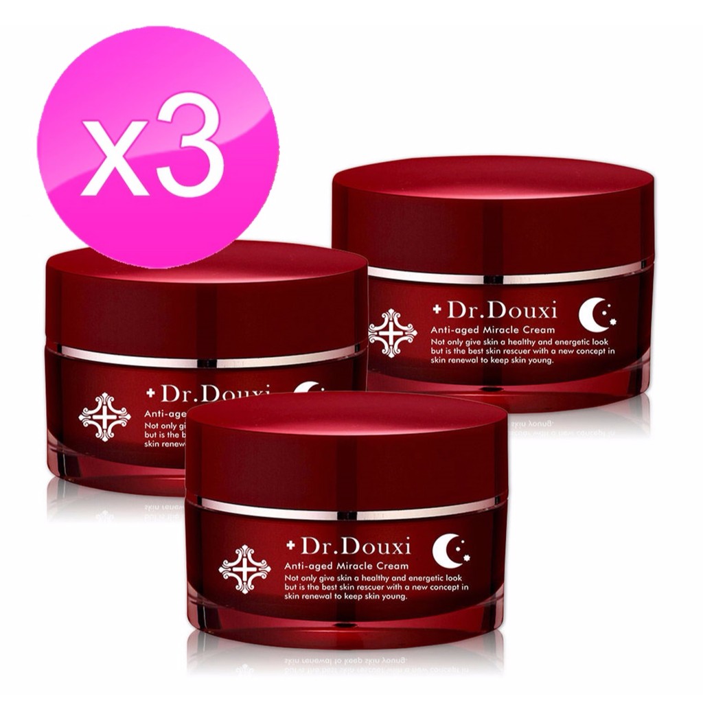 現貨！【小樹101舖】防偽標籤全新正品Dr.Douxi朵璽凍齡熬夜奇蹟霜 50ml - 3入 | 蝦皮購物