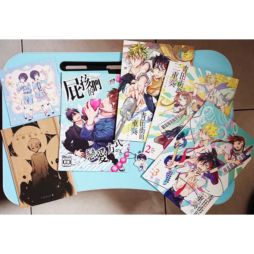 【同人誌/漫畫】原創本 mifuyu/Tibbar♦/KARAS押形 青田街的三重奏 | 蝦皮購物