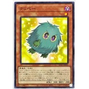 【卡の家】遊戲王 AC01-JP004 栗子唄 (普卡) | 蝦皮購物