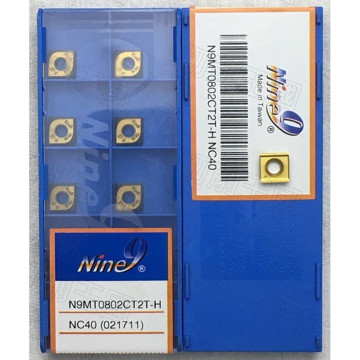 『切削王國』N9MT0802CT2T-H Nine9 | 蝦皮購物