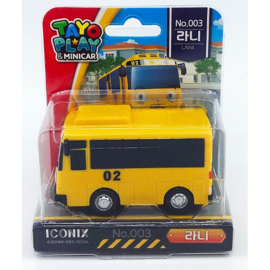 [TAYO☆韓國] Tayo 小巴士 Tayo / Rogi / Lani / Gani / Cito / Pat | 蝦皮購物