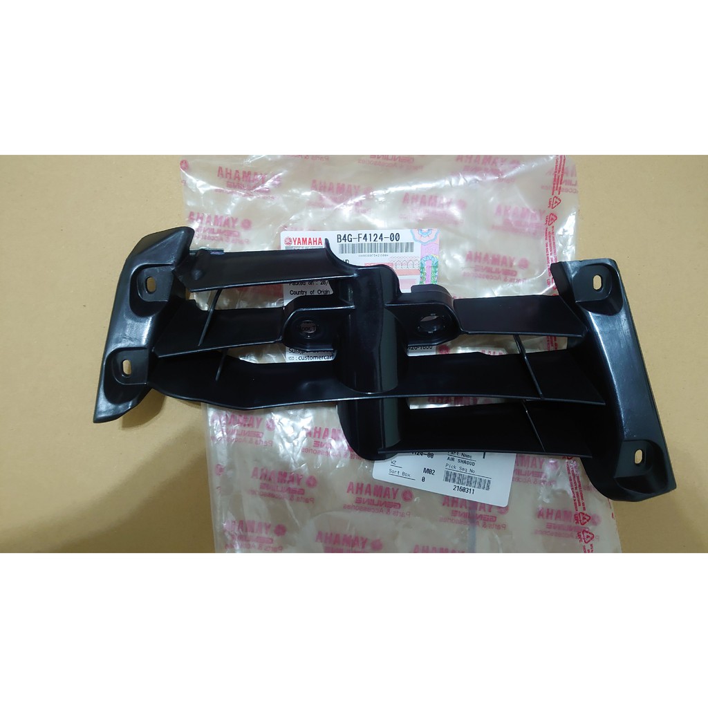 yamaha fzs v3 護網 進風罩 網子 b4g-f4124-00 | 蝦皮購物