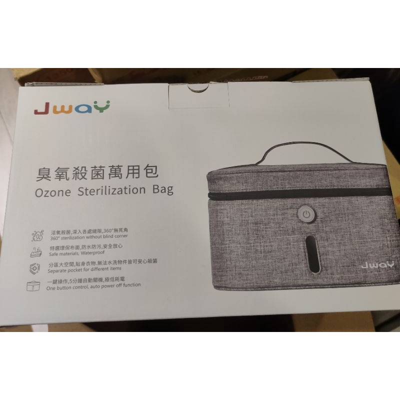 《全新品》Jway臭氧殺菌包 JY-WF03 | 蝦皮購物