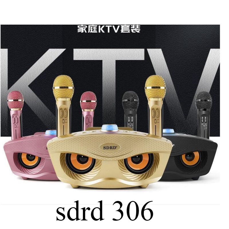 貓頭鷹卡拉OK 家庭行動KTV 一鍵原唱消音 藍牙音響 雙人對唱 無線麥克風 藍牙音箱 家用KTV sdrd ktv | 蝦皮購物
