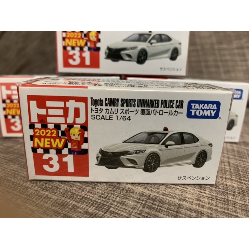 TOMICA 多美小汽車 No.31 豐田CAMRY 警車TM031A5 | 蝦皮購物