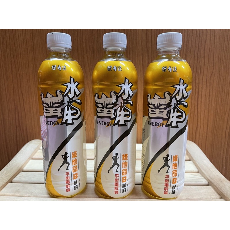 保力達 維他命水蠻牛 B補給飲料 590ml 四大超商 蝦皮店到店 1單最多7瓶 | 蝦皮購物