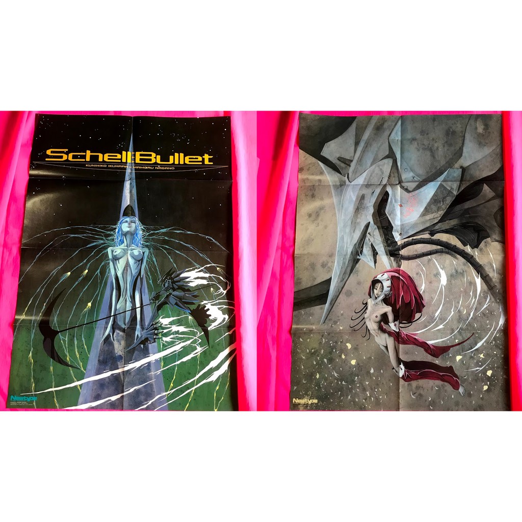 日本 正版 原版 海報 永野護 schell bullet シェルブリット 五星物語 | 蝦皮購物