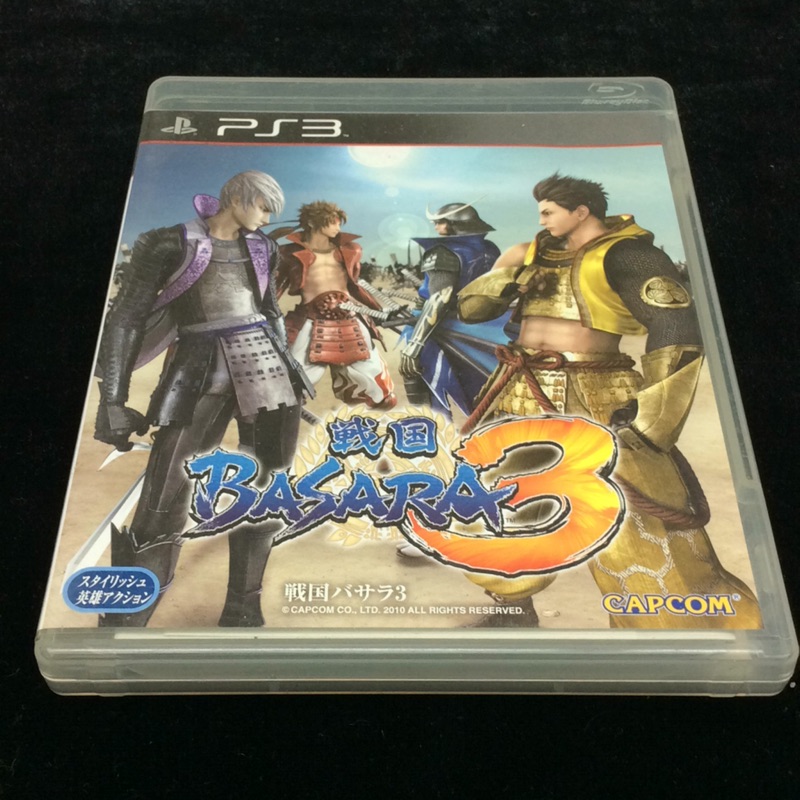 ｛胖｝Ps3遊戲-【日】戰國 BASARA 3 盒書完整//賣編670 | 蝦皮購物