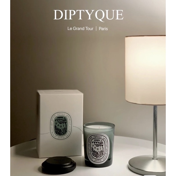 【現貨】Diptyque 限量巴黎香氛蠟燭 190g/60周年限定/le grand tour無界之行限量系列 | 蝦皮購物