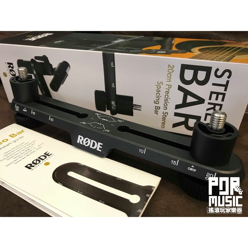 【搖滾玩家樂器】全新公司貨 RODE Stereo Bar 立體聲雙麥克風支架 麥克風架 STEREOBAR M5 NT | 蝦皮購物