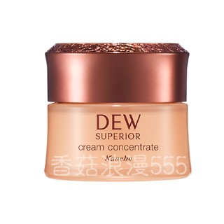 香菇浪漫555～2018年佳麗寶DEW SUPERIOR 潤精純光透粉霜SPF23.PA++，優惠$ | 蝦皮購物