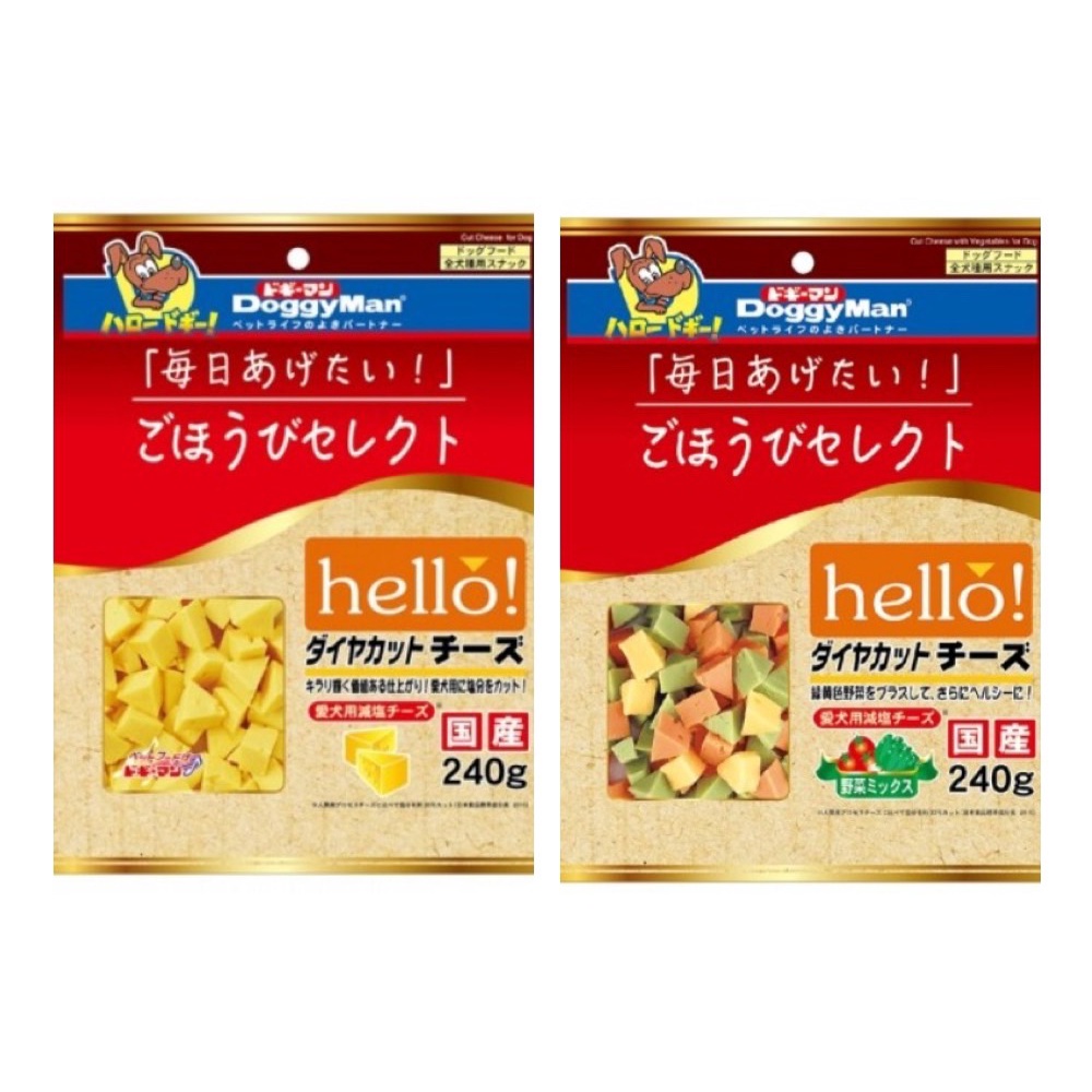毛孩柑仔店 DoggyMan Hello犬用起司塊 245g 零食 起司塊 牛奶塊 狗零食 寵物零食 新包裝 大包裝 | 蝦皮購物
