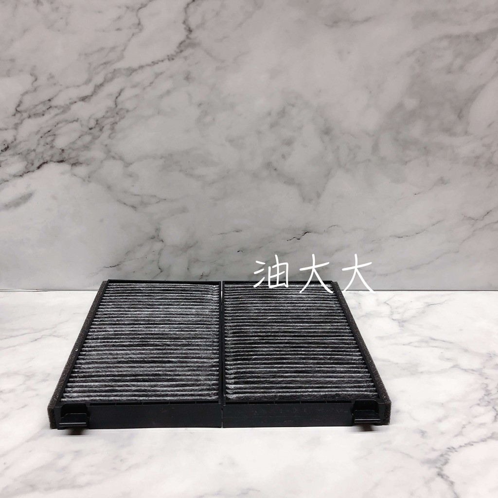 油大大 附發票 現代 STAREX 2.5 08- 柴油車 活性碳 冷氣濾網 冷氣濾芯97617-4H000-2 | 蝦皮購物