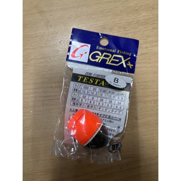 【舞磯釣具】 SHIMANO FIRE BLOOD 火血 熱血 PG-B02U快拆式阿波 阿波 浮標 全新 現貨 | 蝦皮購物