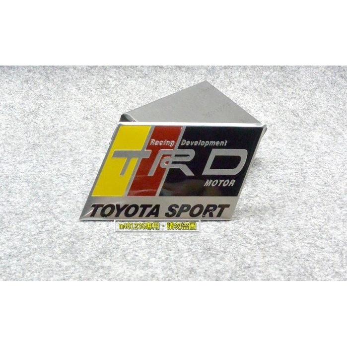 TOYOTA 豐田 改裝 鋁合金 拉絲 金屬車貼 尾門貼 車身貼 裝飾貼 烤漆工藝 立體刻印 強力背膠 | 蝦皮購物